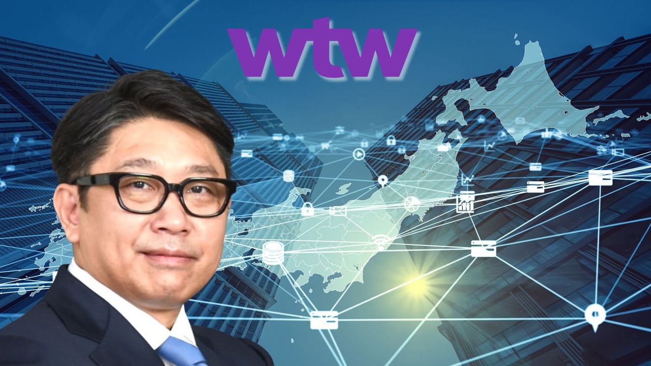 WTW goes big in Japan | Intelligent Insurer